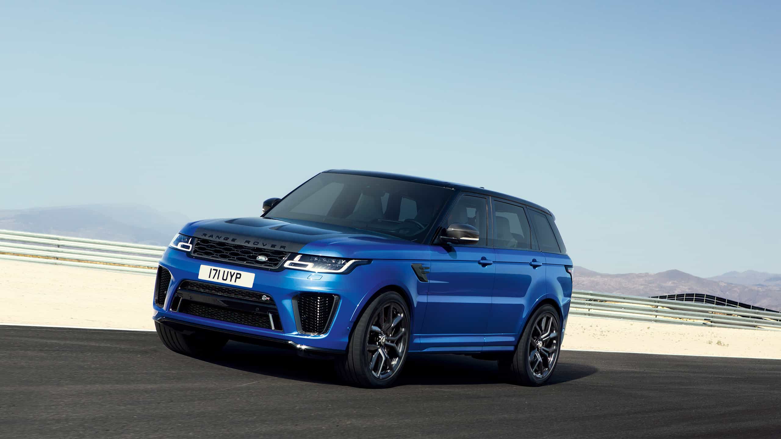 SVR - Divisão de Veículos Especiais - Land Rover